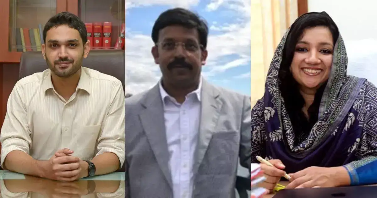 Kerala IAS Officers Reshuffle: ഐഎഎസ് തലപ്പത്ത് അഴിച്ചുപണി; മിർ മുഹമ്മദ് ...