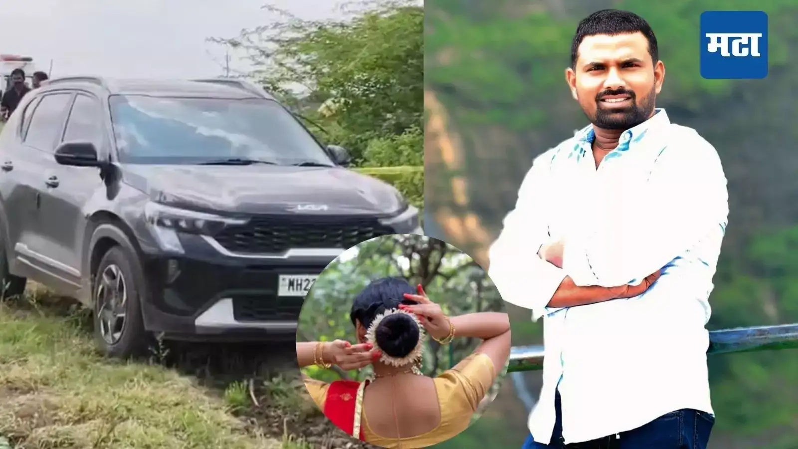 Beed Deputy Sarpanch Govind Barge Suspicious Death in Solapur Affair with Female Artist ...