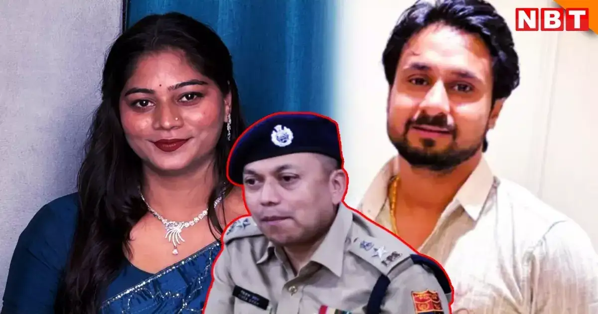 सोनम-राजा रघुवंशी केस की जांच कर रहे IPS अफसर विवेक सिम कौन? 5वीं बार ...