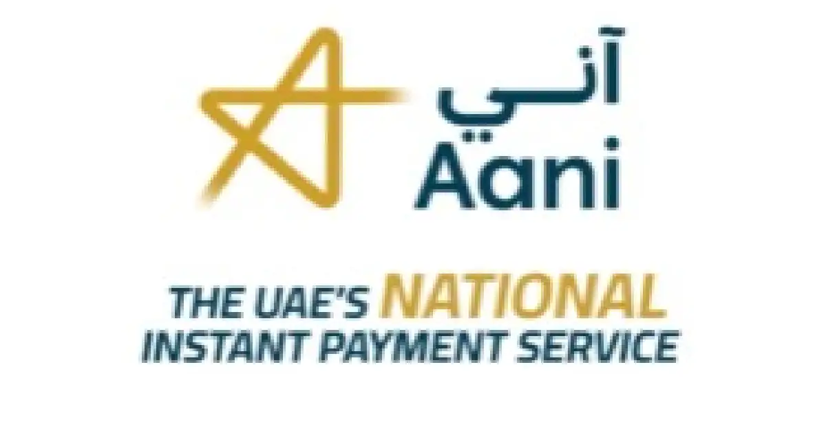 Aani Money Transfering App,10 സെക്കൻഡിനുള്ളിൽ പണം കൈമാറാം; മൊബൈൽ നമ്പ ...