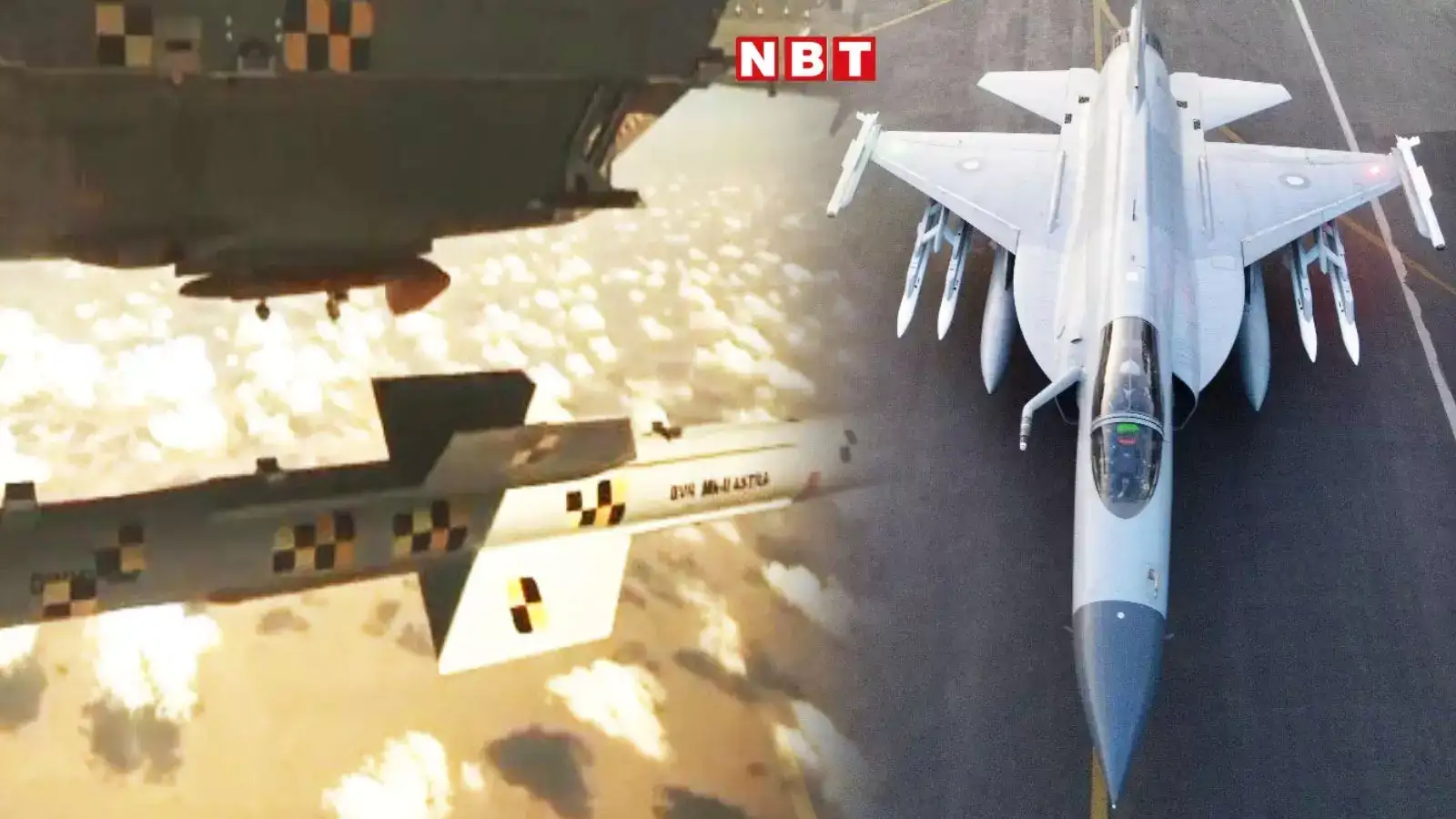 Pakistan China Pl 15 Missile Jf 17 Jet,पाकिस्‍तान की चीनी PL-15E मिसाइल ...