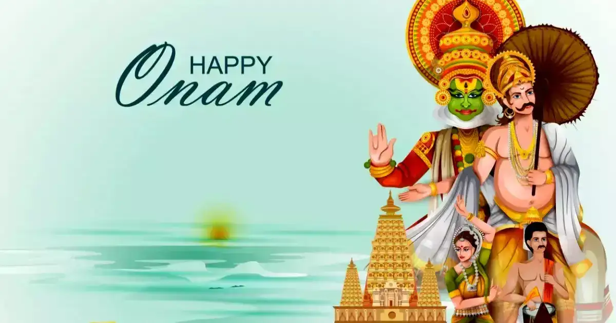 Onam 2023 ఈసారి ఓనం ఎప్పుడొచ్చింది.. ఈ పండుగను ఎన్నిరోజులు జరుపుకుంటారో ...