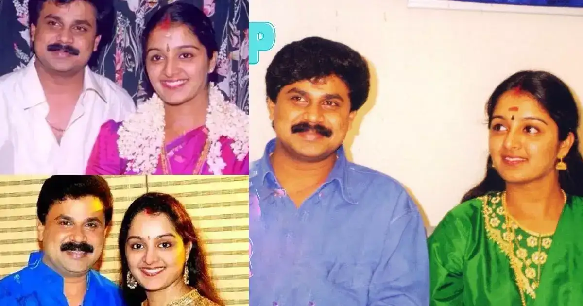 Anila Joseph On Manju Warrier,ഏറ്റവും സങ്കടം തോന്നിയ കല്യാണം! റിസ് ...