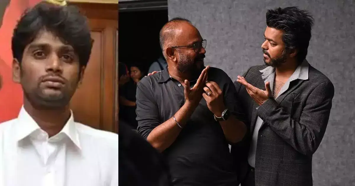 Thalapathy Vijay fans: ஹெச். வினோத் செய்வது ரொம்ப கஷ்டம் ...