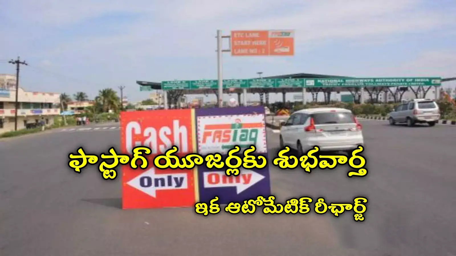 RBI Approves E Mandate Framework for FASTag and NCMC Auto Replenishment ...