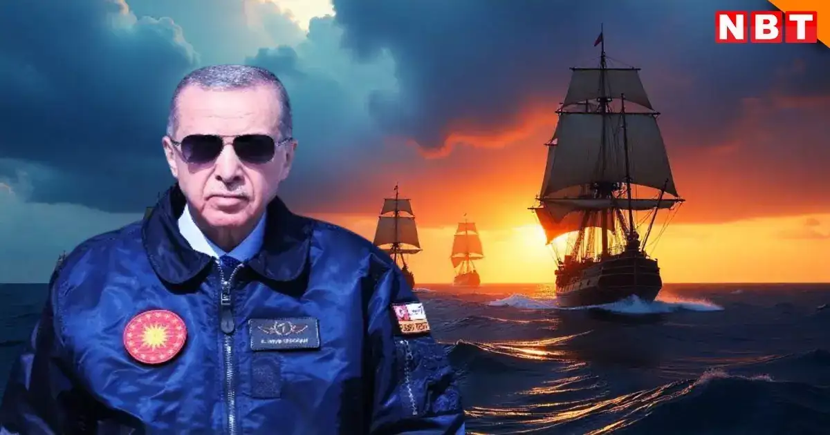 Turkey India Pakistan Maldives Indian Ocean,तुर्की के पाकिस्तान प्रेम ...