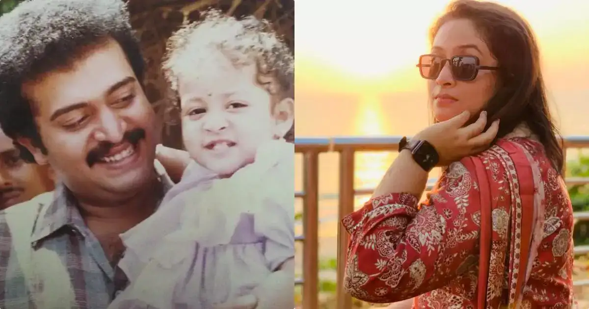 Sai Kumar Daughter,കല്യാണിയല്ല, ഇതാണ് സായി കുമാറിന്റെ ശരിക്കുള്ള മകള്‍; അച്ഛനൊപ്പമുള്ള പഴയ ഓര് ...