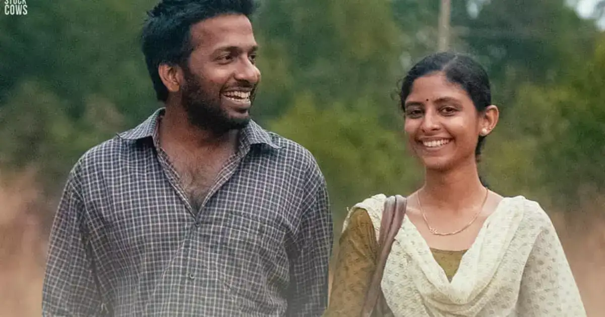 Anurag Engineering Works,'നാരായണേട്ടൻ്റെ ചായക്കടക്ക് അപ്പുറത്തേക്ക് വേറൊരു ലോകവും ഇല്ലാത്ത ...