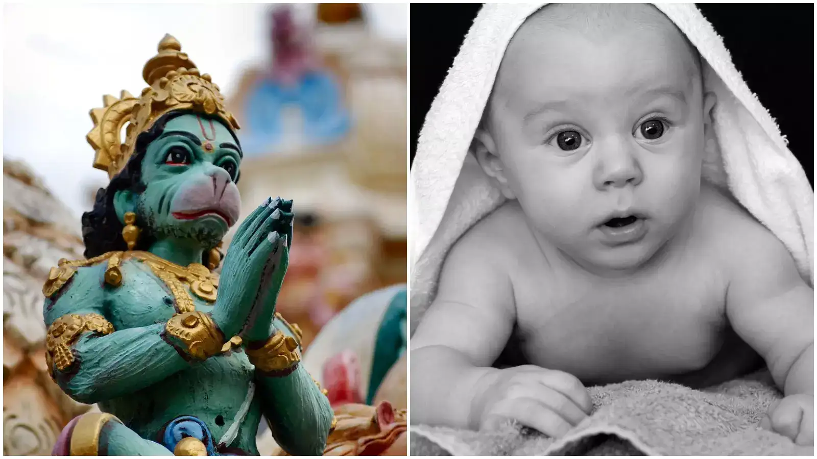 Baby Names Inspired By Hanuman Chalisa,ಪೂಜ್ಯನೀಯ ಹನುಮಾನ್ ಚಾಲೀಸದಿಂದ ...