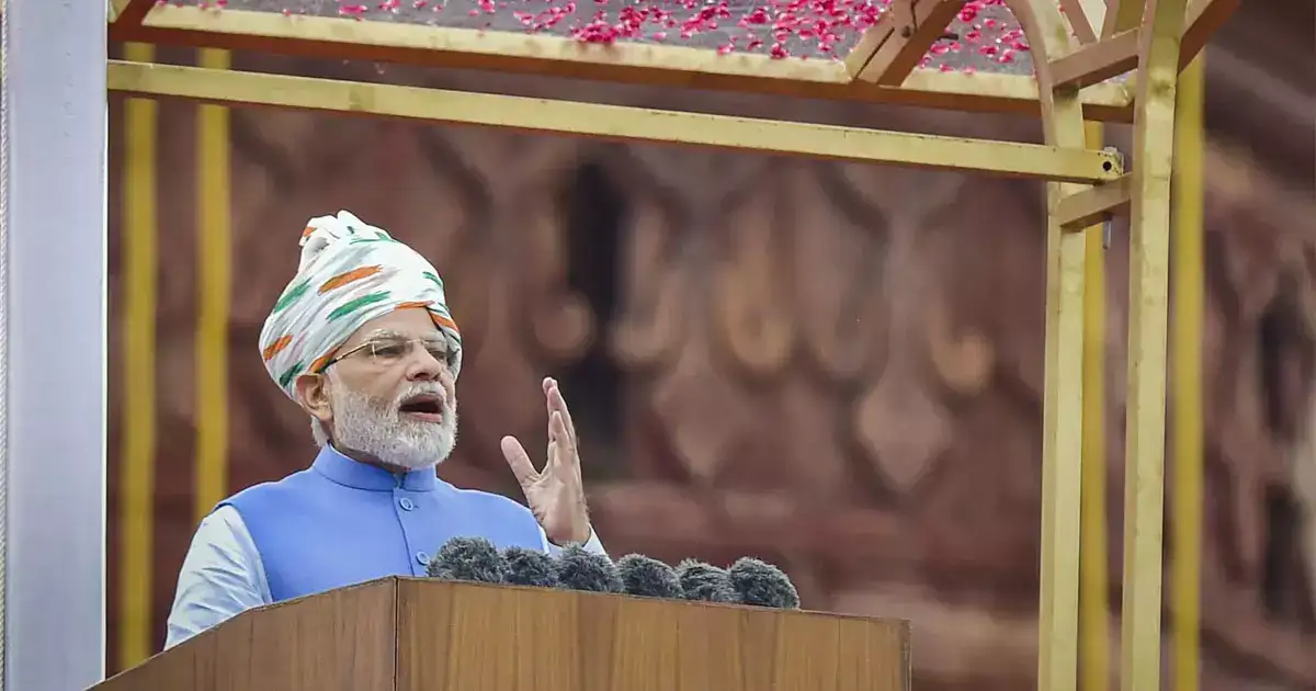 narendra modi ka bhashan : नरेंद्र मोदी ने आजादी के अमृत महोत्सव के ...