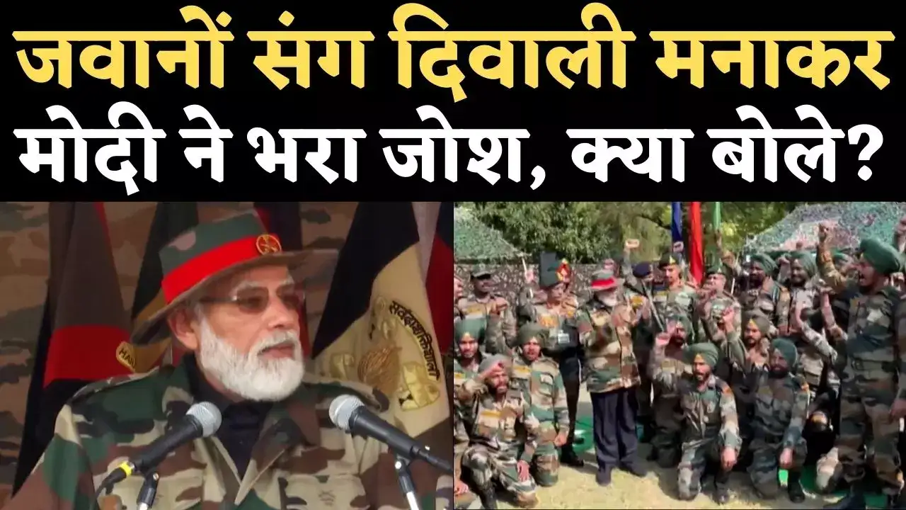 congress raises questions on pm modi army uniform can civilian wear ...