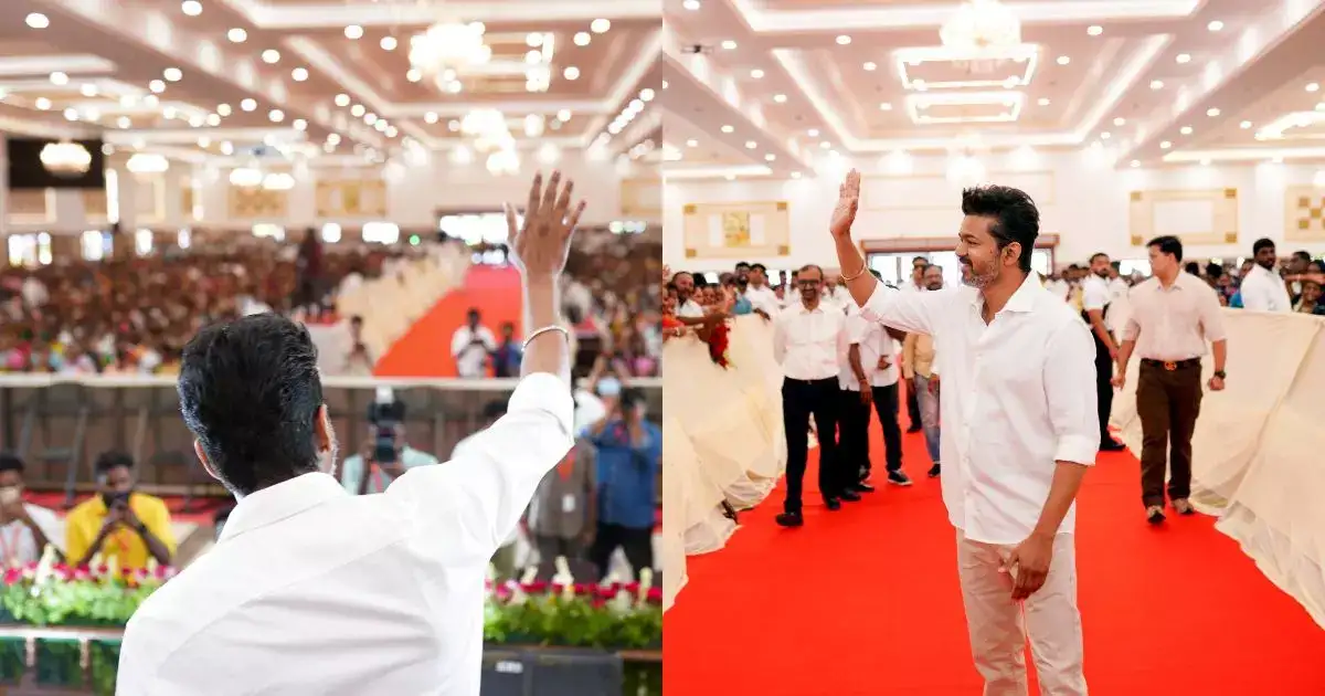 Thalapathy Vijay TVK kolgai Song: தமிழக வெற்றிக் கழகத்தின் கொள்கை பாடலை ...