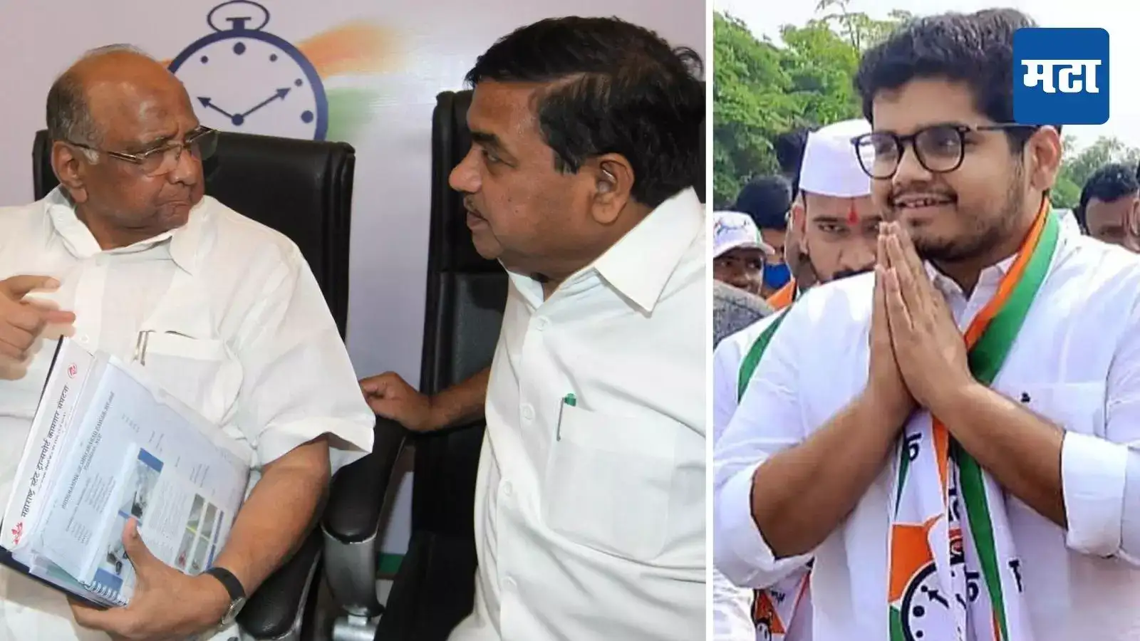 Rohit Patil : राजकरणात ज्यूनिअर आर.आर. पाटलांची एंट्री, शरद पवारांकडून ...