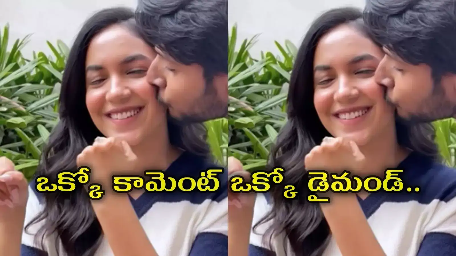 Sundeep Kishan Ritu Varma Kiss Video,మాకంటే పండుగ లేదు అన్నా.. మీరైనా ఎంజాయ్ చేయండి.. సందీప్ ...
