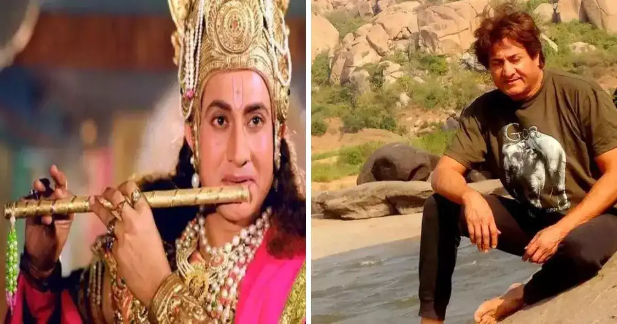 Ramanand Sagar Show Shri Krishna Sarvadaman D Banerjee Who Played Shri Krishna Left TV Industry ...