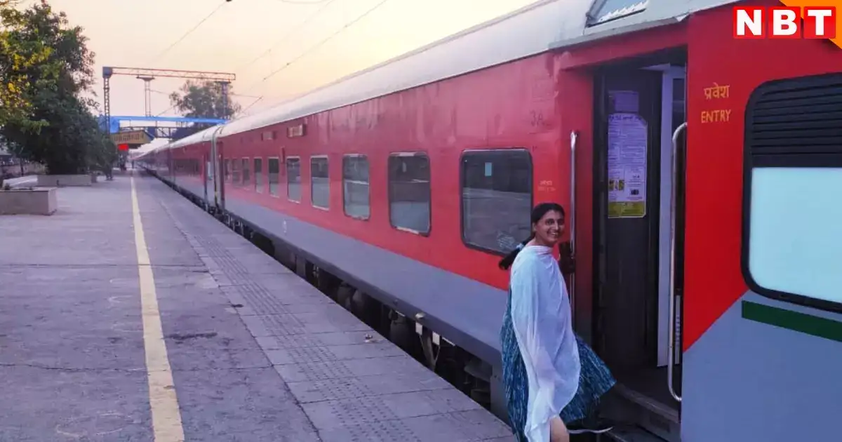 Train AC Class Fare: रेलवे बढ़ाने वाला है ट्रेन के एसी डिब्बों का ...