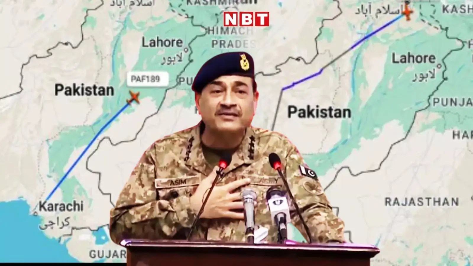 Pakistan Air Force On Alert Pahalgam Attack,भारत के जवाबी हमले का डर ...