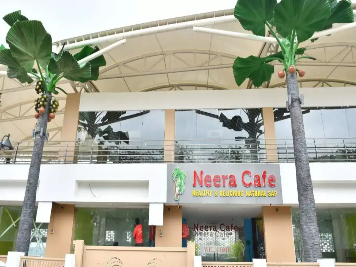 Neera Cafe Lease,పదిహేనేళ్ల లీజుకు నీరా కేఫ్‌.. టెండర్లకు ఆహ్వానం ...