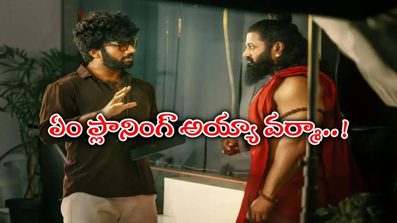 Rana Daggubati Joins Prashant Varma Jai Hanuman Film with Rishab Shetty ...