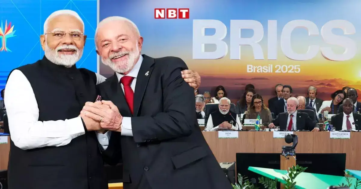 पीएम मोदी का ब्राजील दौरा ..ग्लोबल साउथ में भारत के सबसे बड़े दक्षिण ...