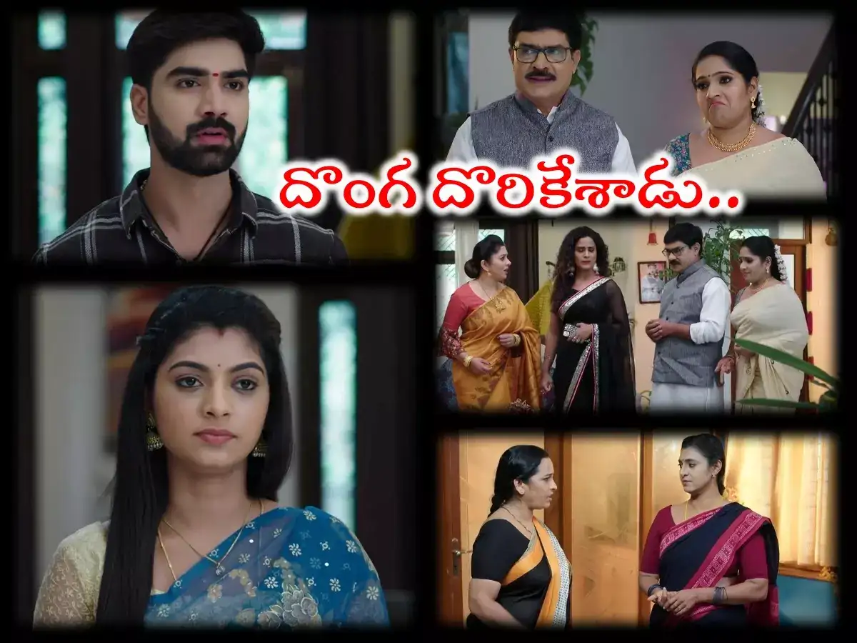Gruhalakshmi Serial,Intinti Gruhalakshmi: నమ్మించి మోసం చేశారు ...