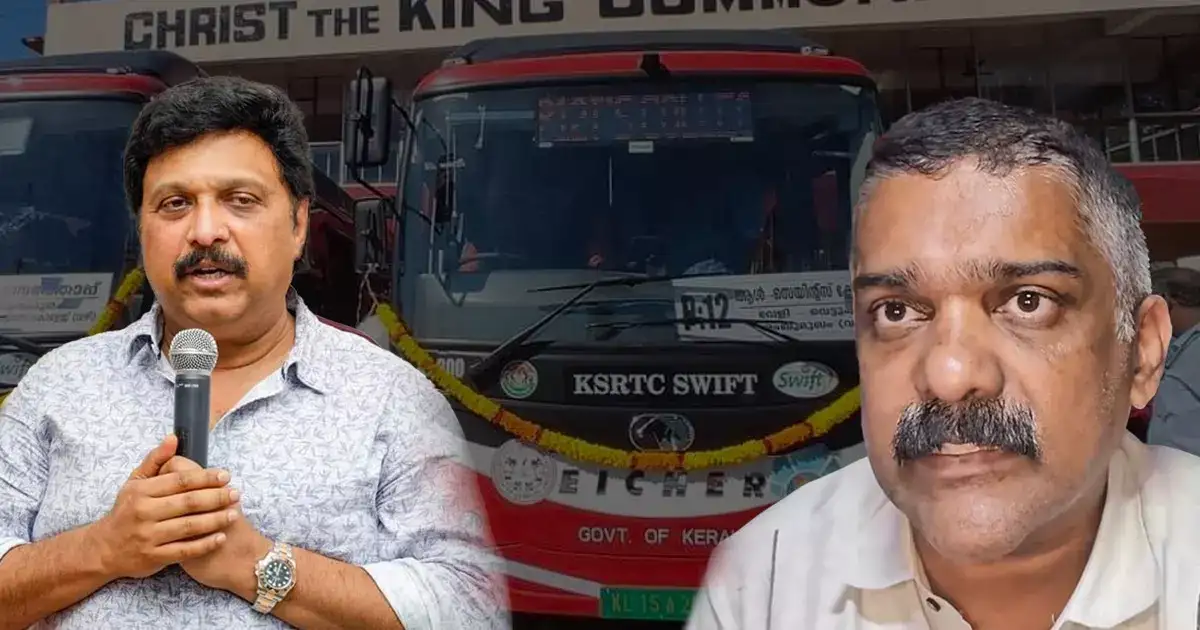 Robin Bus Owner On Ganesh Kumar,ഇലക്ട്രിക് ബസ് കുറച്ചുകഴിയുമ്പോൾ തേവര ...