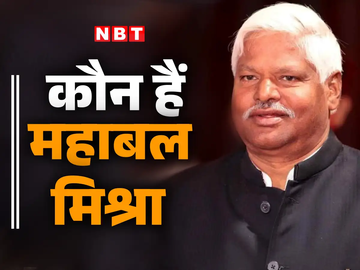 पूर्वांचली नेता के रूप में पहचान, पार्षद से लेकर सांसद तक का सफर, जानें ...