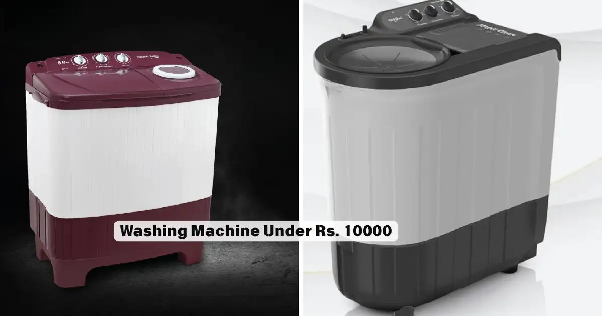 Washing Machine Sale On Amazon,₹10,000 से कम कीमत में पाएं चमकदार धुलाई ...