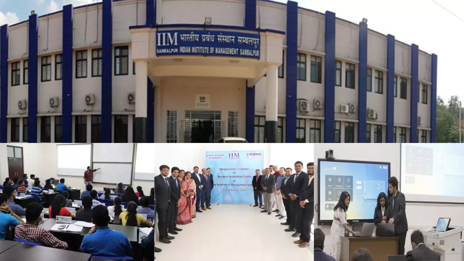 IIM Sambalpur: आईआईएम संबलपुर में होगी डेटा साइंस और AI की पढ़ाई, 12वीं के बाद इन कोर्सेस में ...