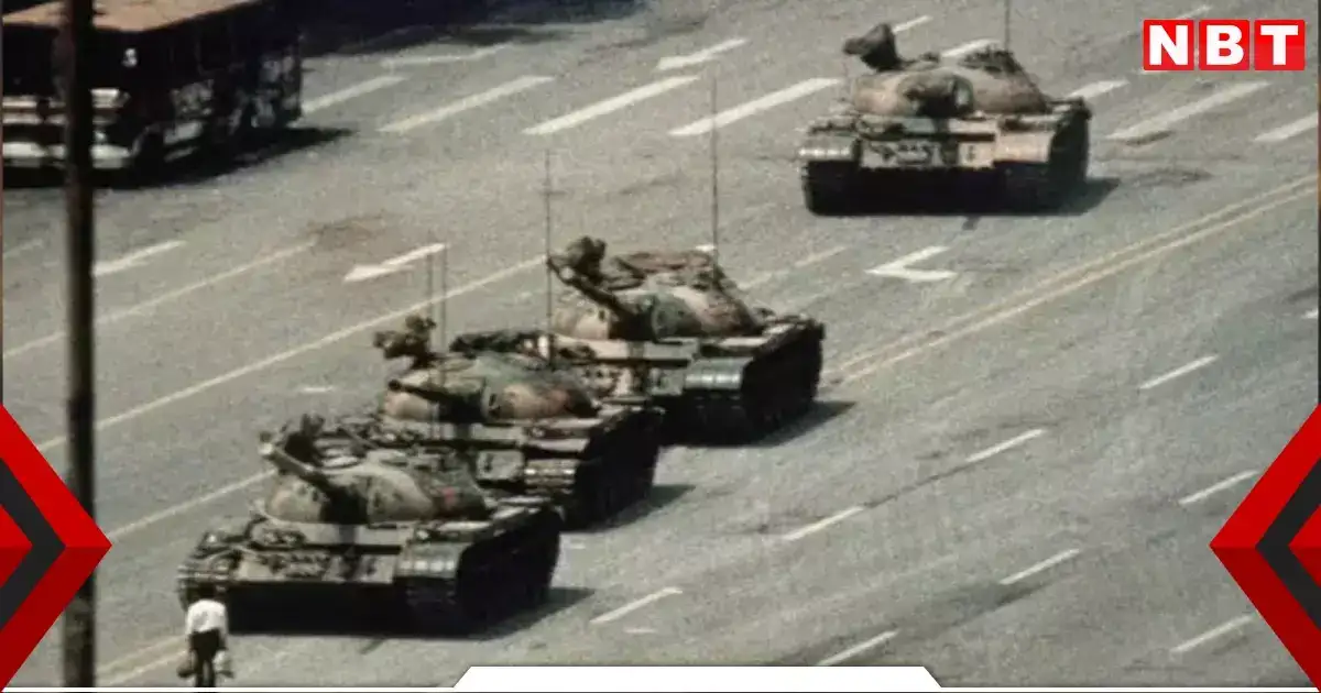 China Tiananmen Square Story: China Tiananmen Square Massacre 35 Years ...