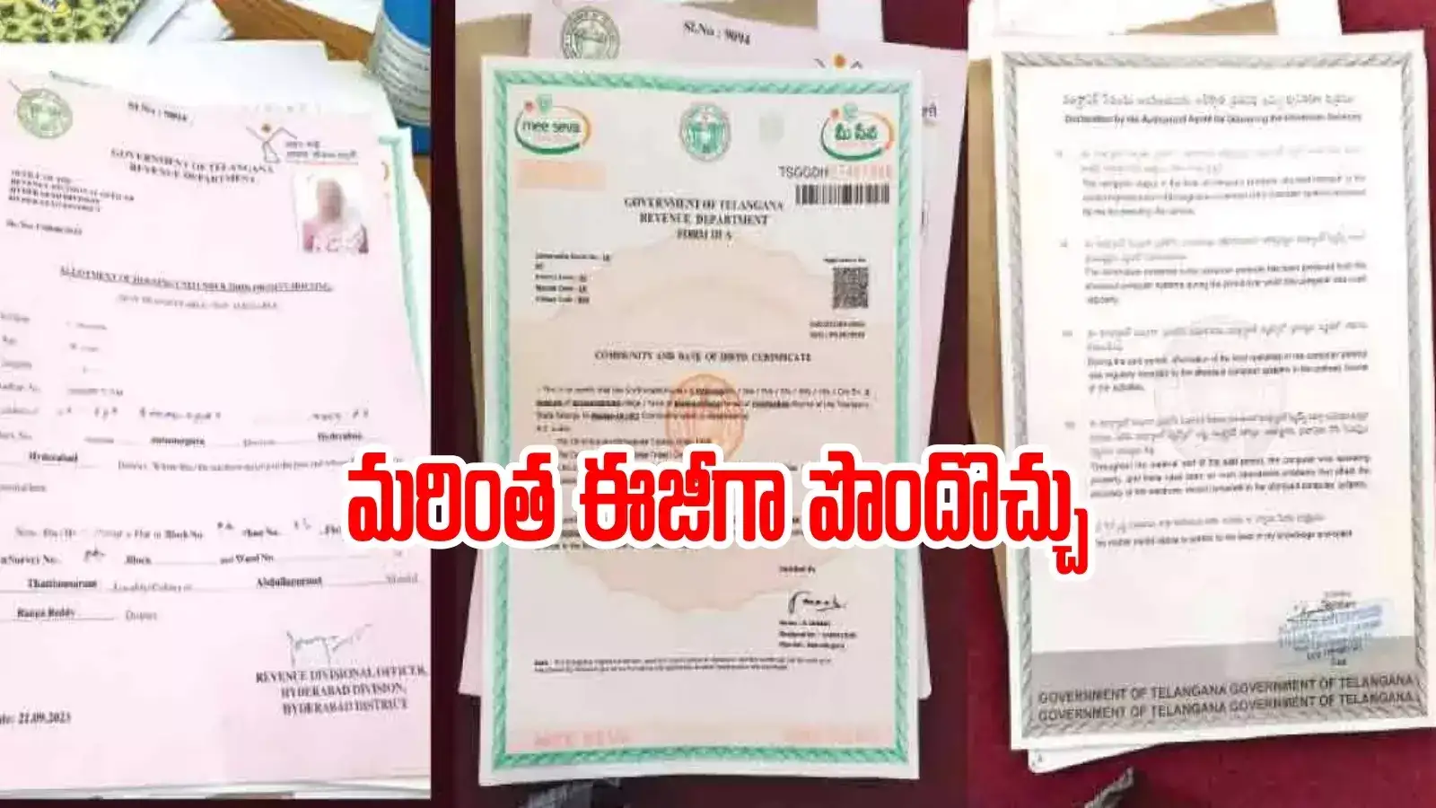 Telangana Caste Certificate,కుల ధ్రువీకరణ పత్రం మరింత ఈజీగా ...