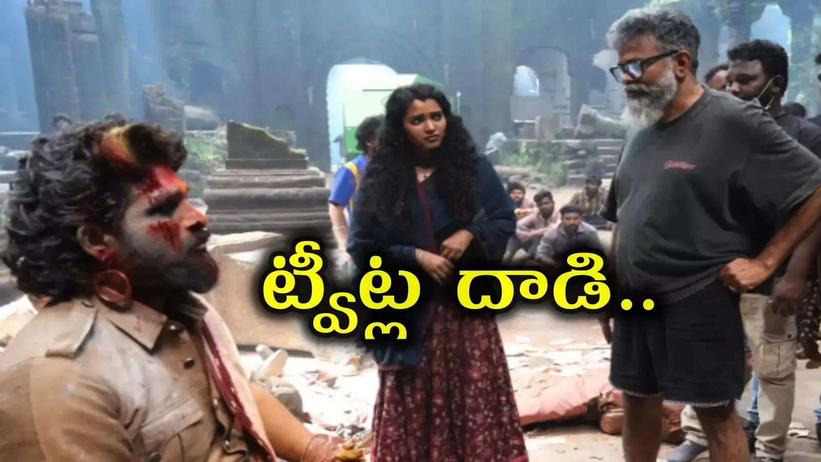 Pushpa 2 Kaveri Aka Pavani Karanam,‘పుష్ప 2’ పావని వరుస పోస్టులు ...