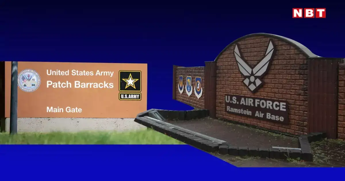 Us Military Bases In Europe On Alert,यूरोप में अमेरिकी के सैन्य अड्डों ...