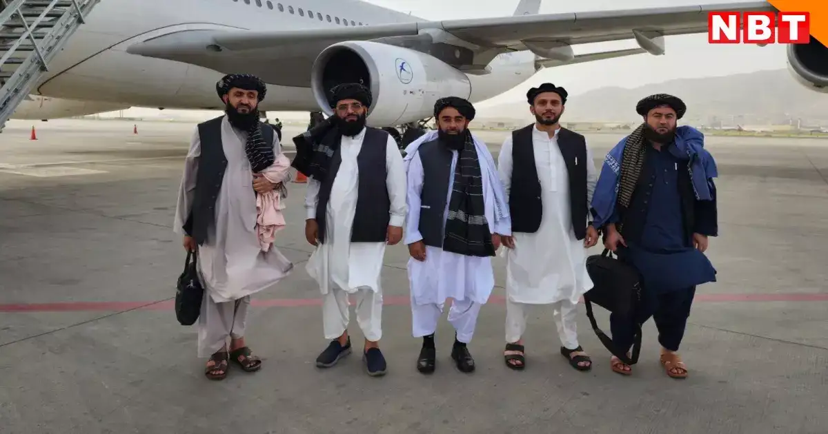 Doha Meeting Afghanistan Taliban Oic,तालिबान को भारत, रूस और चीन लगा ...