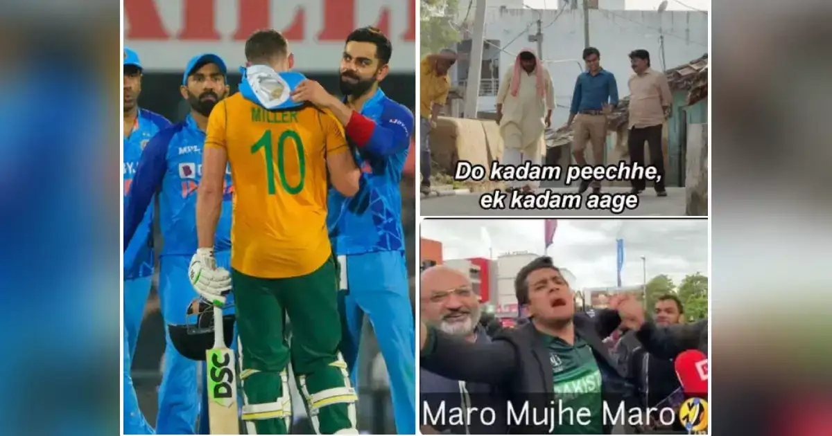India Vs South Africa,Ind Vs Sa Memes: भारतानं उडवला दक्षिण आफ्रिकेचा ...