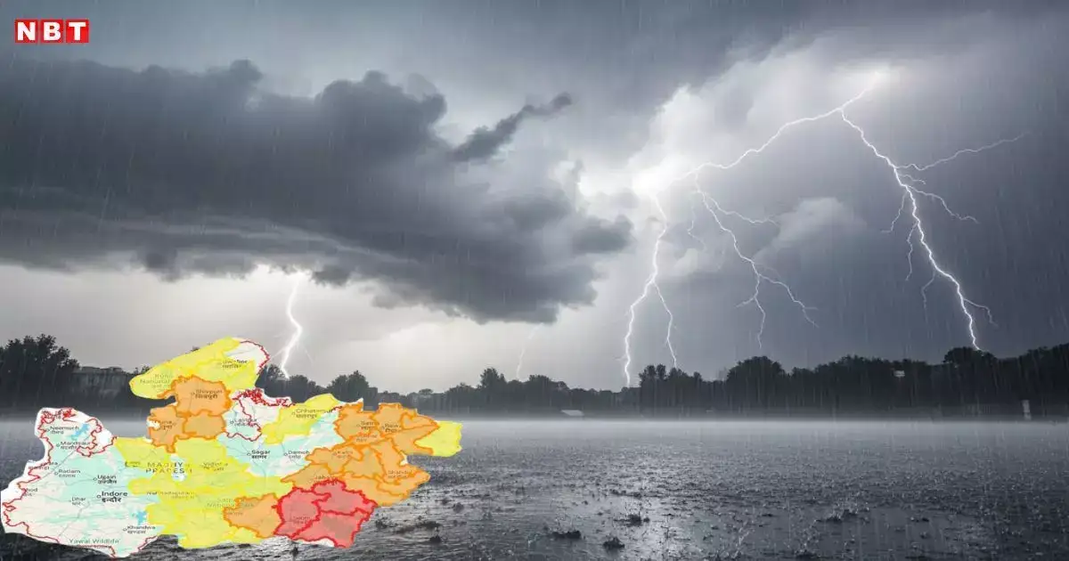 Flood Warning In Mp,MP Weather Alert: जबलपुर, मंडला-डिंडौरी में बाढ़ की ...