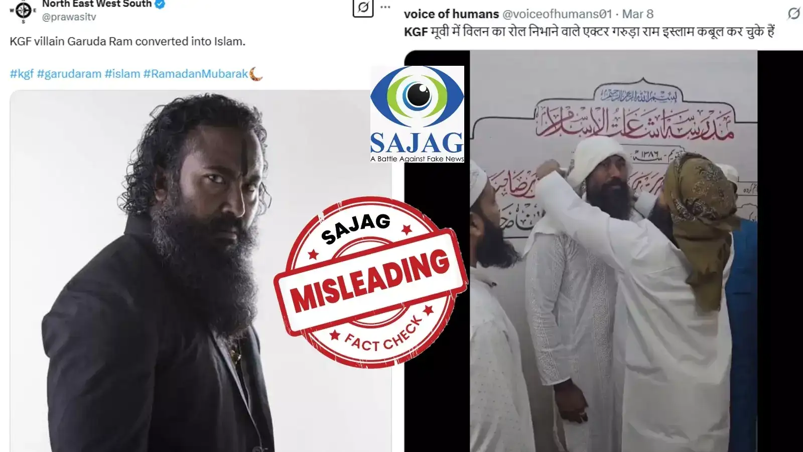 Garuda Ram Religion,కేజీఎఫ్ విలన్ ‘గరుడ రామ్’ ఇస్లాం మతంలోకి మారారా ...