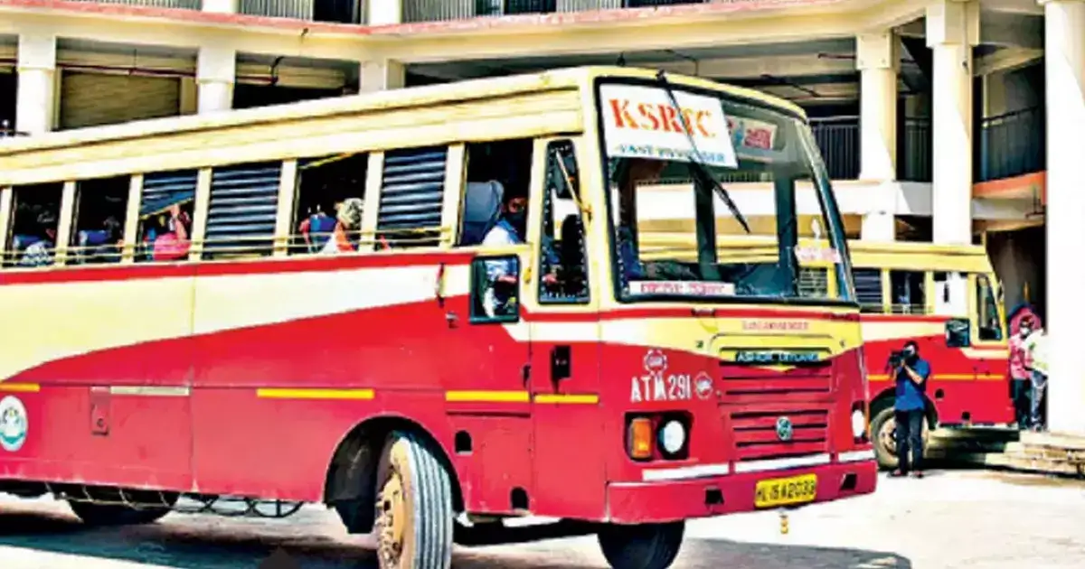 Ksrtc Aryanad Depot Revenue,ഓണാവധി കഴിഞ്ഞ് ആദ്യം ദിവസം 'ചാകര ...
