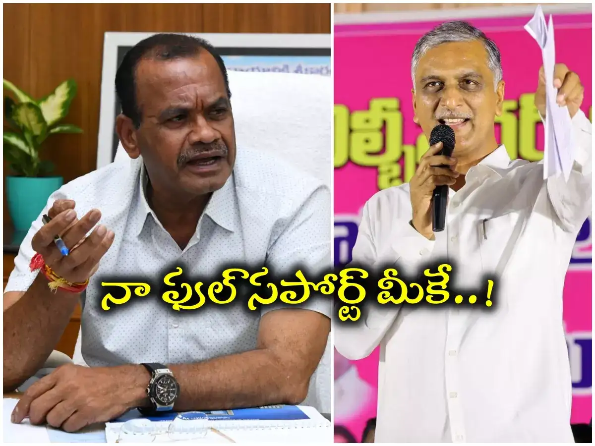 Komatireddy Venkat Reddy Reacts to Harish Rao Comments on CM Revanth Reddy Challenge ...