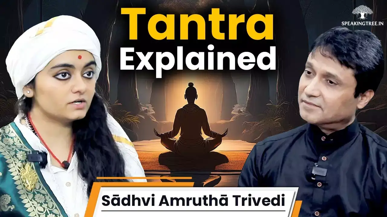 Amrutha Trivedi,Tantra Se Darr Kaisa ! Shaiva Sadhna । Vigyan Bhairav ...