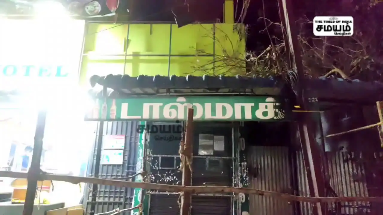 Ramnathapuram News,சமயம் செய்தி எதிரொலி; இருட்டிலிருந்து மீண்ட ...