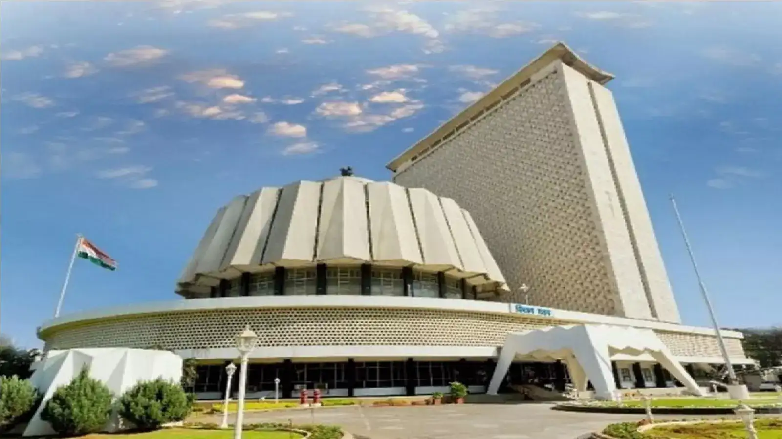 ECI Announces Elections For 11 Seats Maharashtra Vidhan Parishad ...