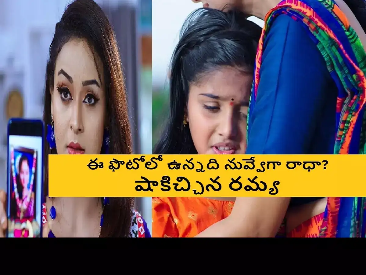 Devatha Serial,Devatha సెప్టెంబర్ 20 ఎపిసోడ్: దేవీలో మొదలైన అనుమానం.. ఆదిత్య పేరు మీద అర్చన ...