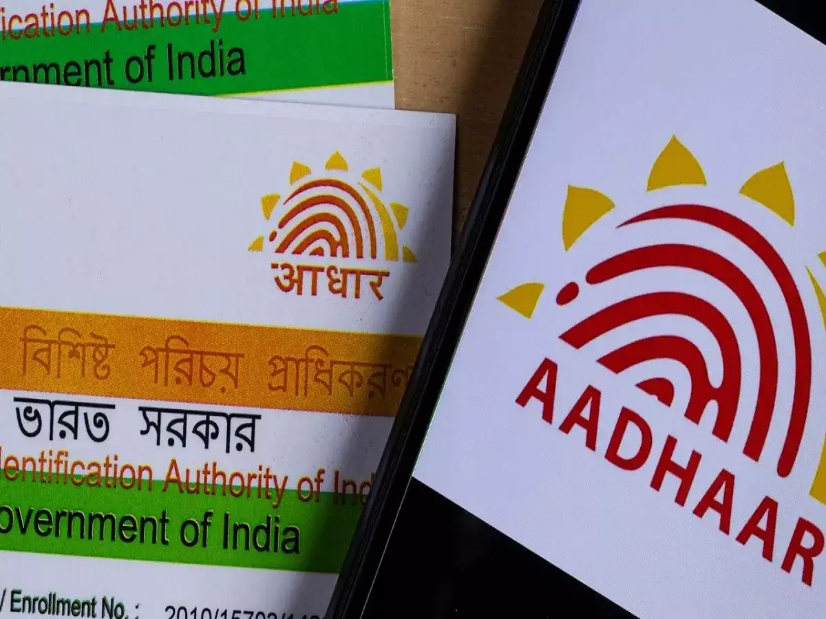 Uidai Guidelines For Aadhar,ஆதார் கார்டை பாதுகாப்பாக வைக்க UIDAI ...