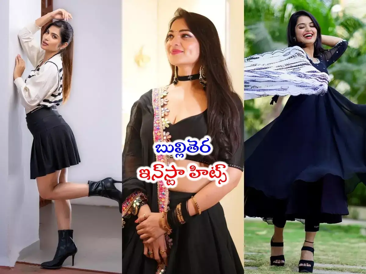 Bigg Boss Priyanka Jain Rathika Rose,బుల్లి గౌనులో సుబ్బు పాప ...