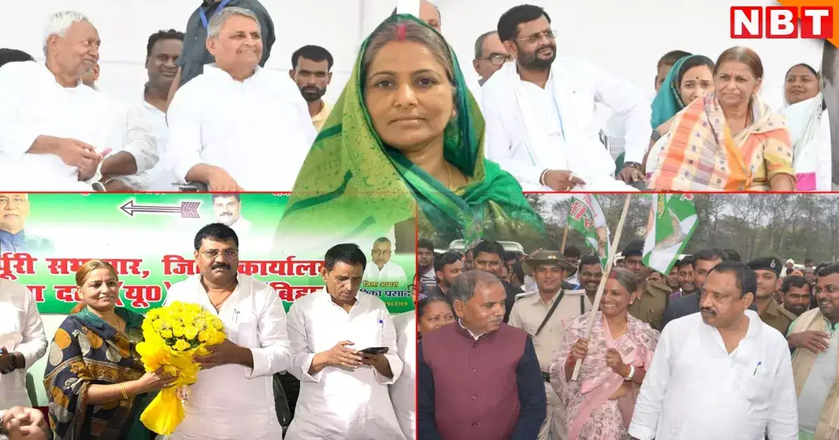 JDU MLC Manorama Devi Raid,मजदूरों के करोड़ों रुपये, हथियारों के हैं कागजात, नक्सलियों से ...