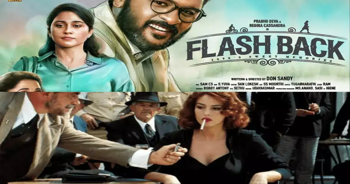 Flashback Trailer,'மெலினா' படத்தின் அப்பட்டமான காப்பி.?: ரெஜினாவை காதலிக்கும் பள்ளி மாணவனின் ...