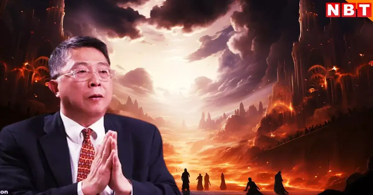 Harvard Scientist God Mathematical Formula,हार्वर्ड विश्वविद्यालय के ...