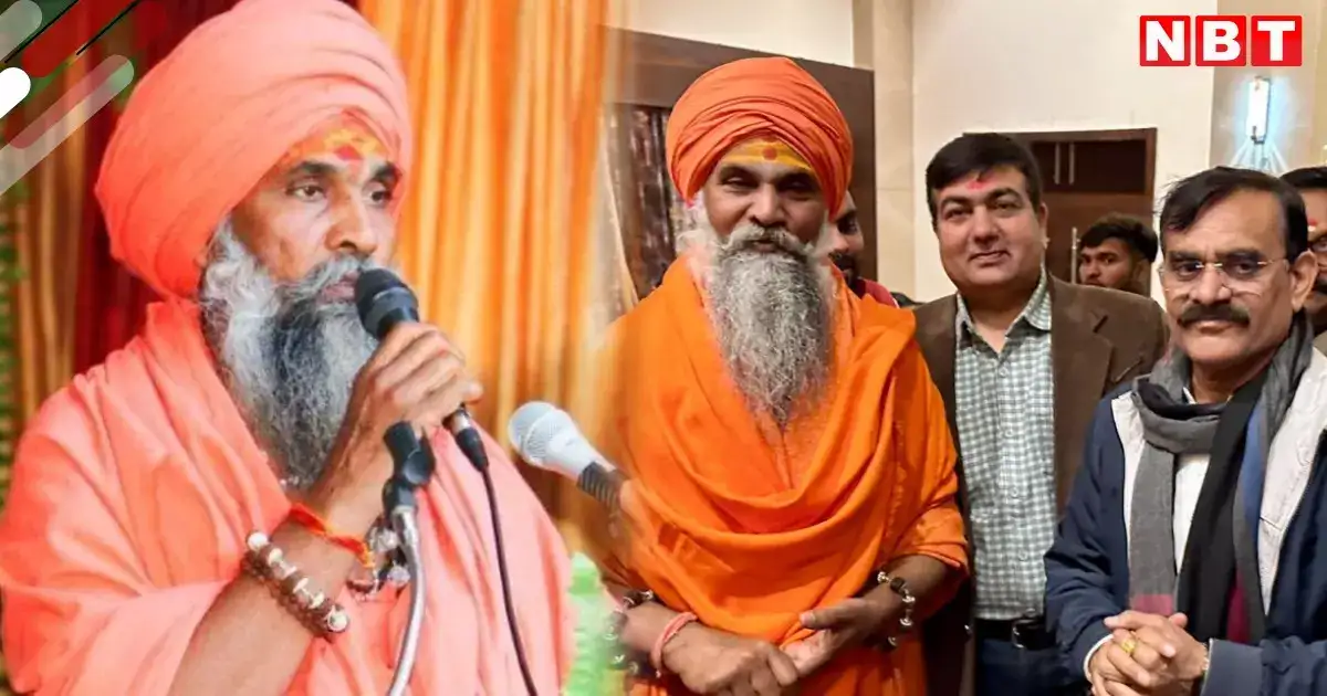 कौन हैं उमेश नाथ महाराज? जिन्हें राज्यसभा भेजकर बीजेपी ने बड़ा दांव चला ...