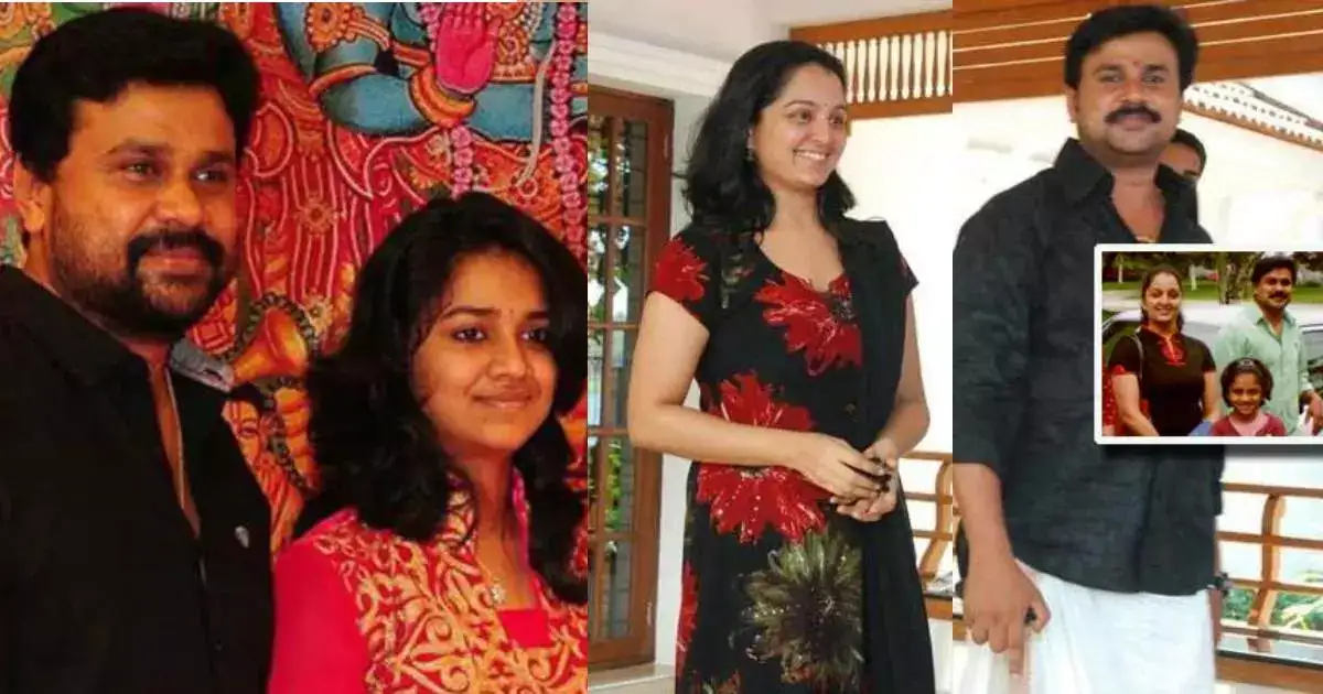 Manju Warrier And Meenakshi Dileep,എല്ലാരും ചോദിക്കുന്നു എന്തുകൊണ്ട് ...